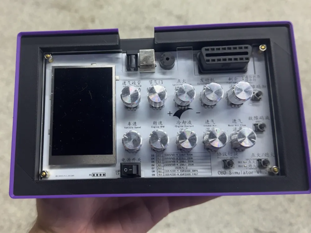 OBD/ECU Simulator Gridfinity Board - Free 3D Print Model - MakerWorld