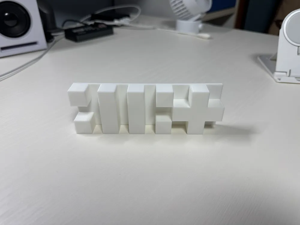 ILLIT 3D logo sign by user_2050989353 MakerWorld: Download Free 3D Models