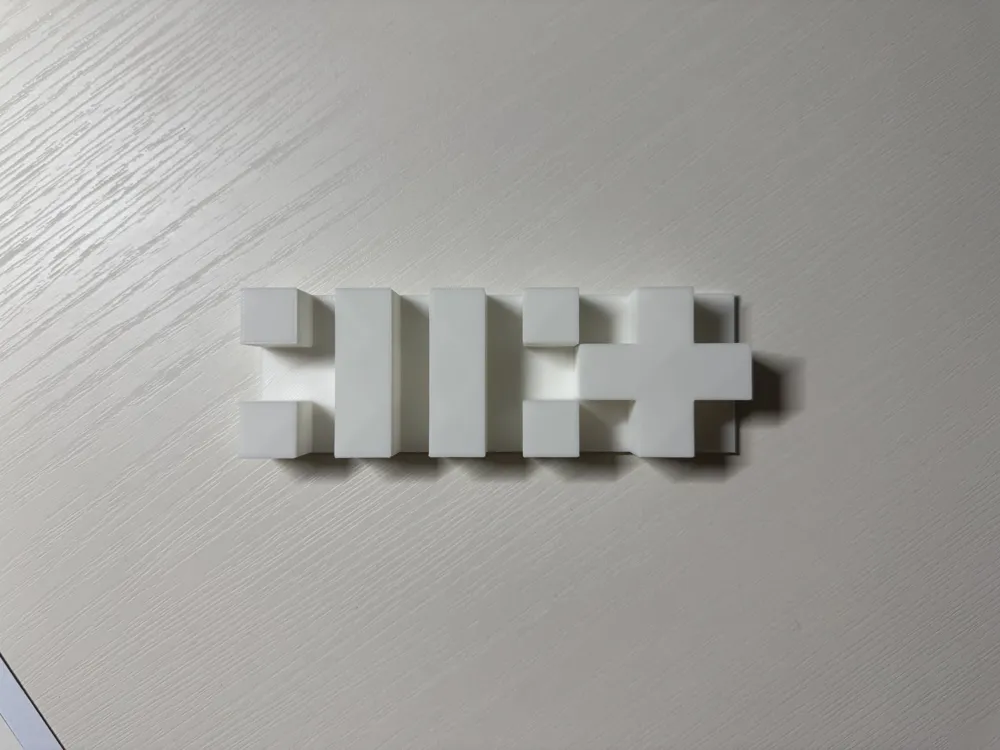 ILLIT 3D logo sign by user_2050989353 MakerWorld: Download Free 3D Models