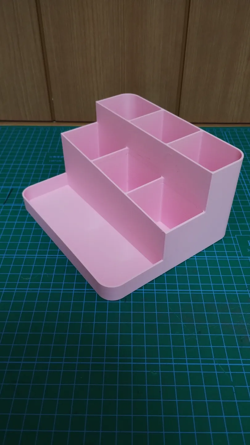 Desk Organizer by user_935777469 MakerWorld: Download Free 3D Models