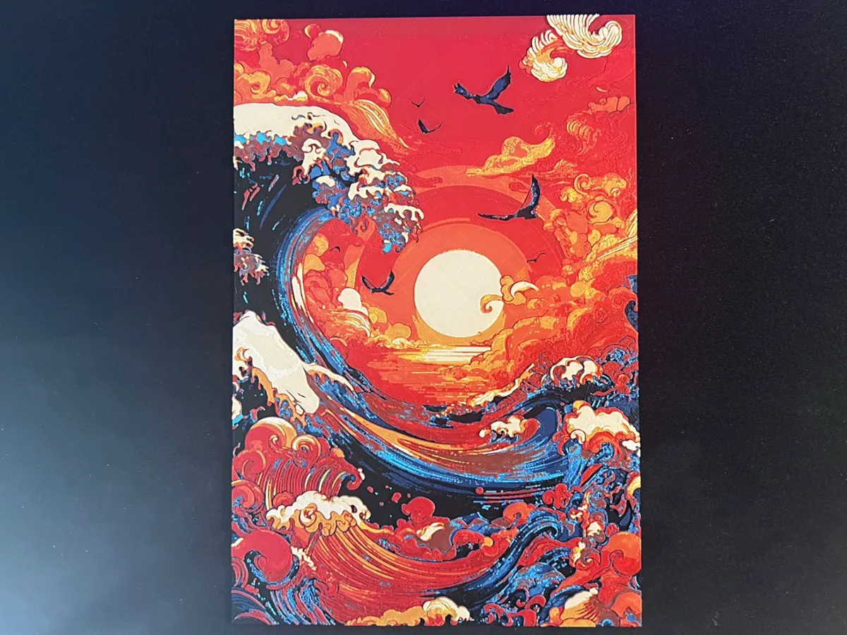 Japan Wave - The Great Wave off Kanagawa (remix) by Pixelux Art ...