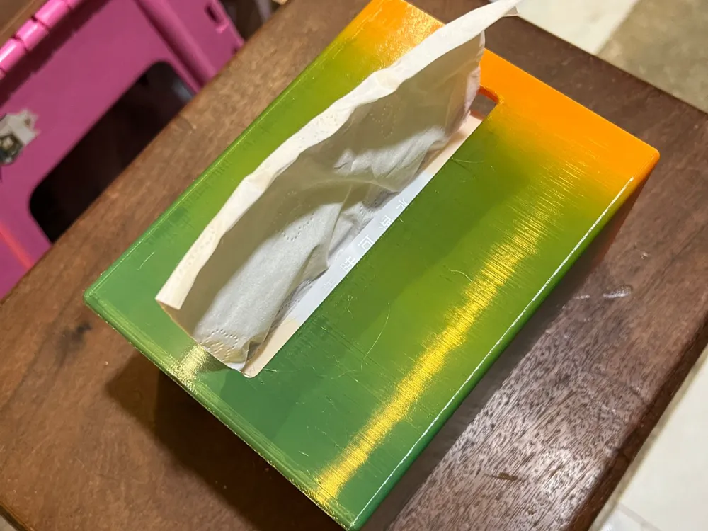 Easy Tissue Box by kelvinlau MakerWorld: Download Free 3D Models