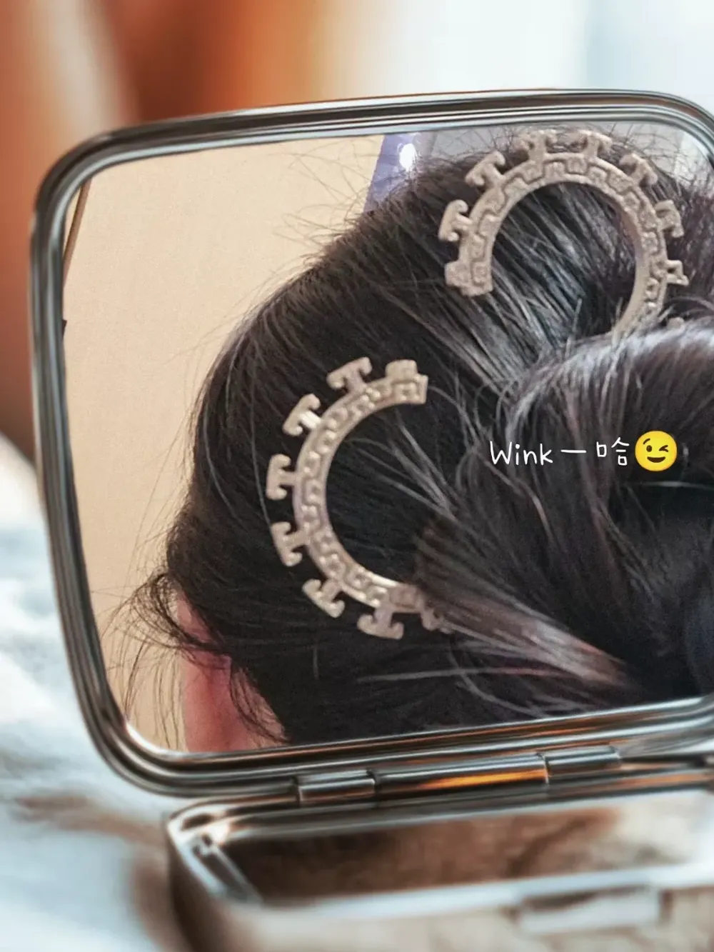 Nezha 2 - Barrier Beast Weapon Hairpin by 贾维斯 - MakerWorld