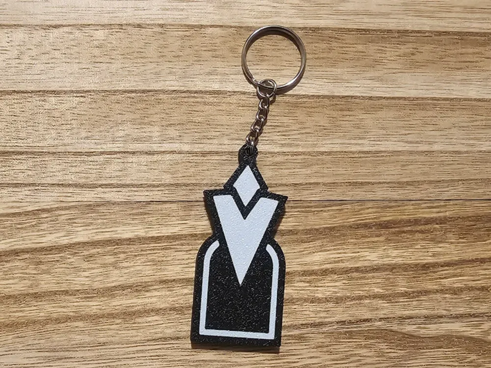 Skyrim Quest Marker Keychain by 3dProStudio - MakerWorld