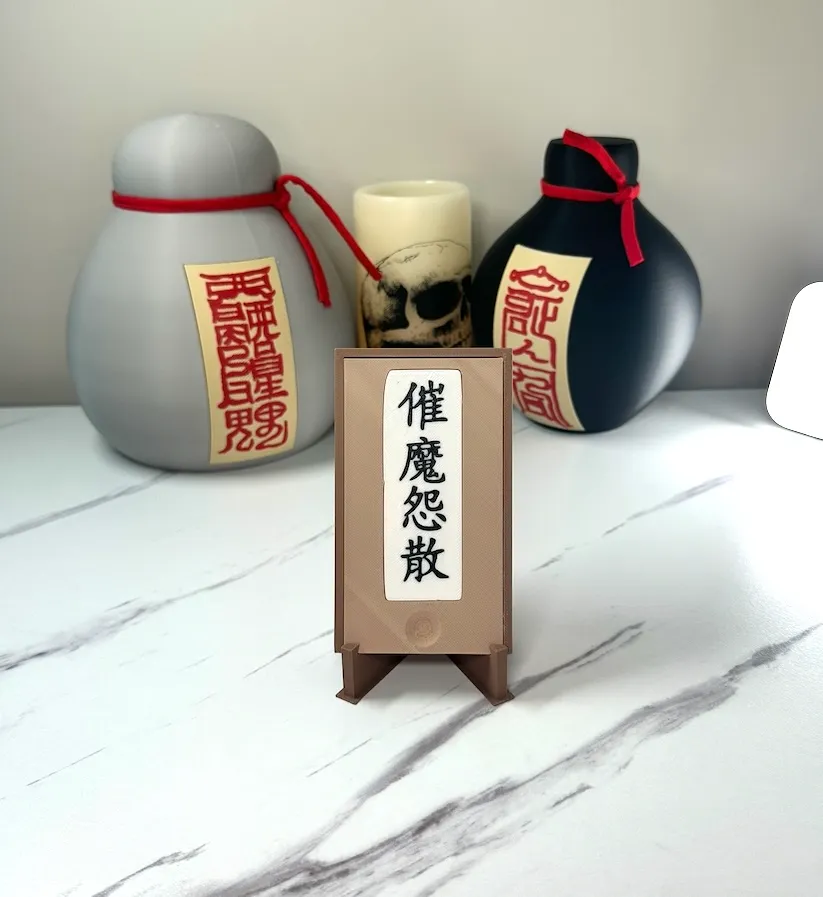 Jujutsu Kaisen Sukuna's Finger by Allthebuz3D MakerWorld: Download Free ...