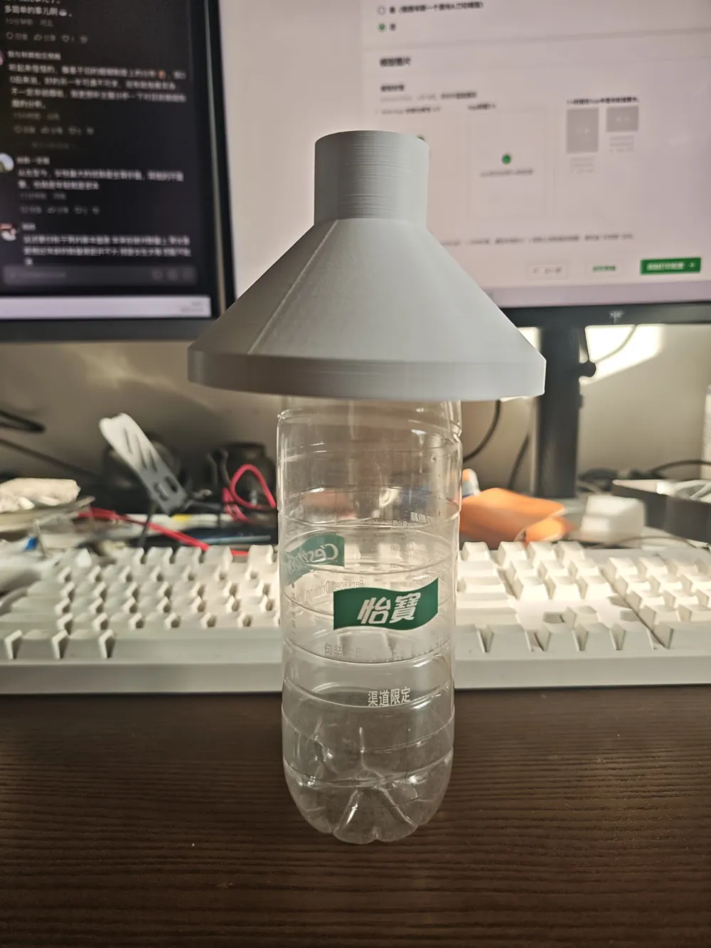 Second Generation Threaded Integrated Storage Funnel - Free 3D Print ...