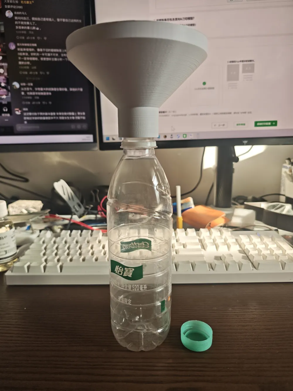 Second Generation Threaded Integrated Storage Funnel - Free 3D Print ...