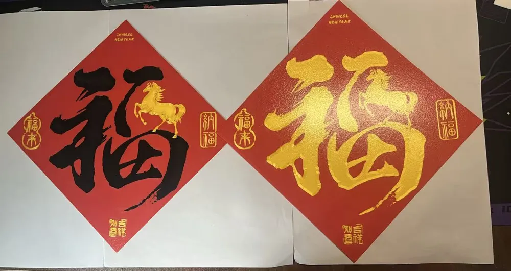 Jin Ma Na Fu Versão Melhorada - Modelo gratuito para impressão 3D ...