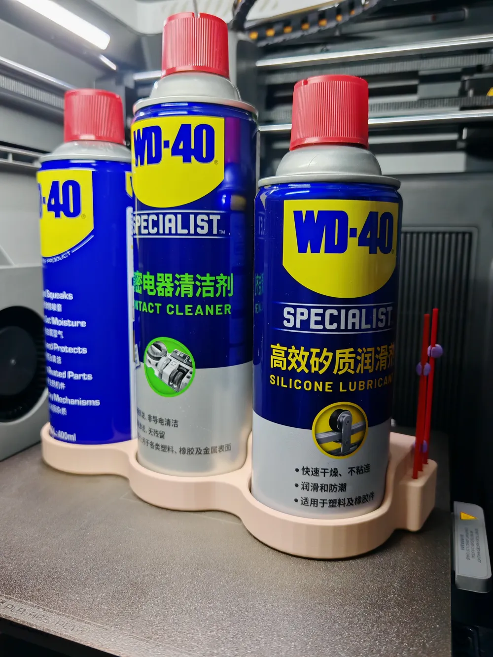 WD-40 Pegboard Storage Rack (Supports IKEA/Skadis Pegboard 5mm) - Free ...