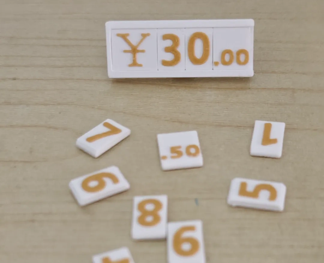 Price Tag Configuration Made Easy 【Price Tag】 by 非标设计师Mobay - MakerWorld