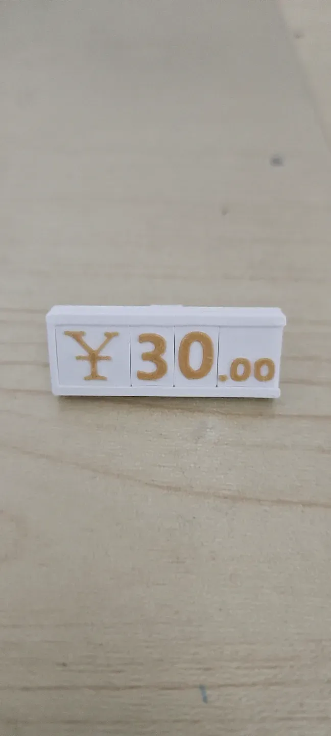 Price Tag Configuration Made Easy 【Price Tag】 by 非标设计师Mobay - MakerWorld