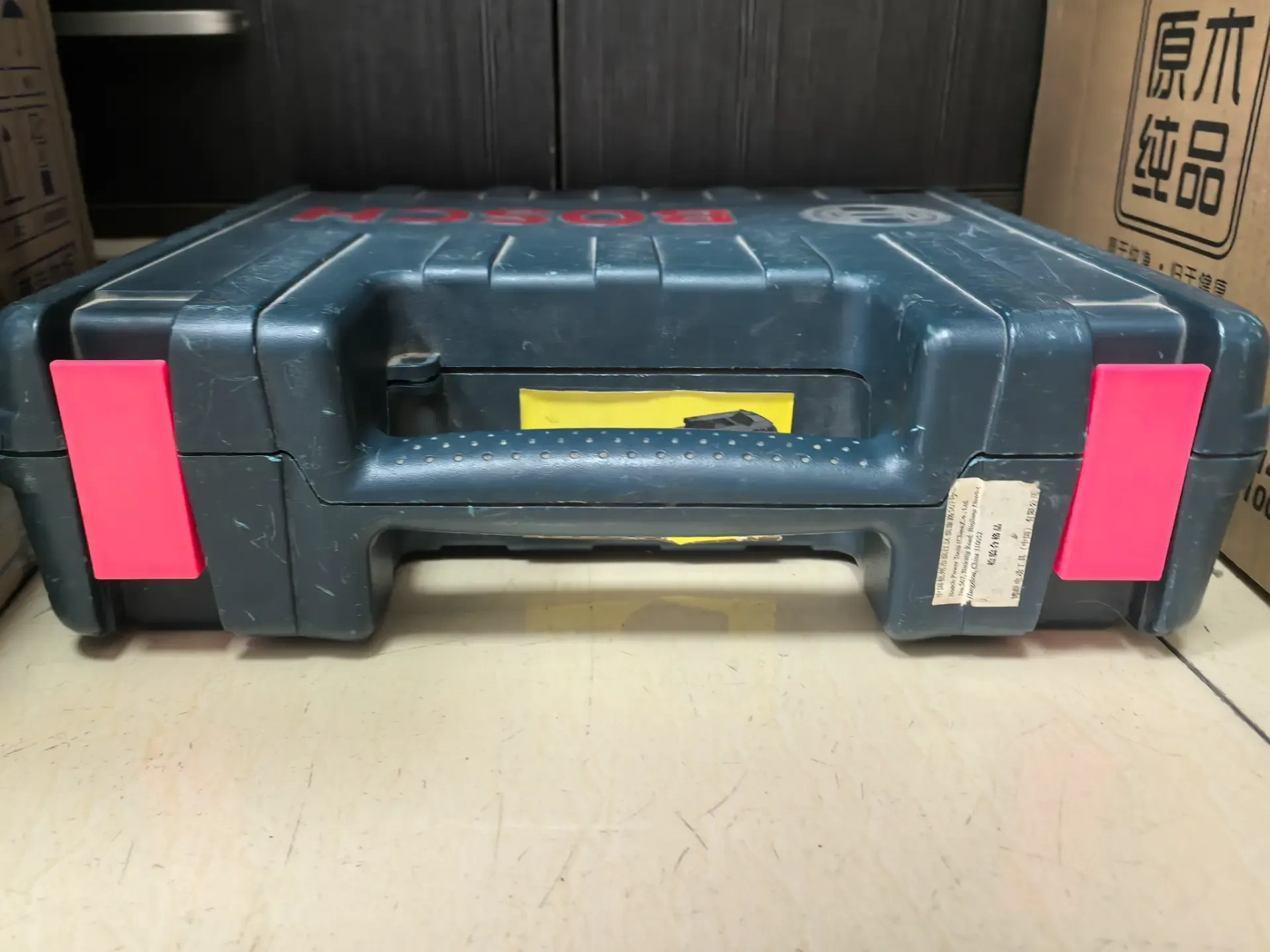 Bosch Toolbox Latch by 倪小超 MakerWorld: Download Free 3D Models