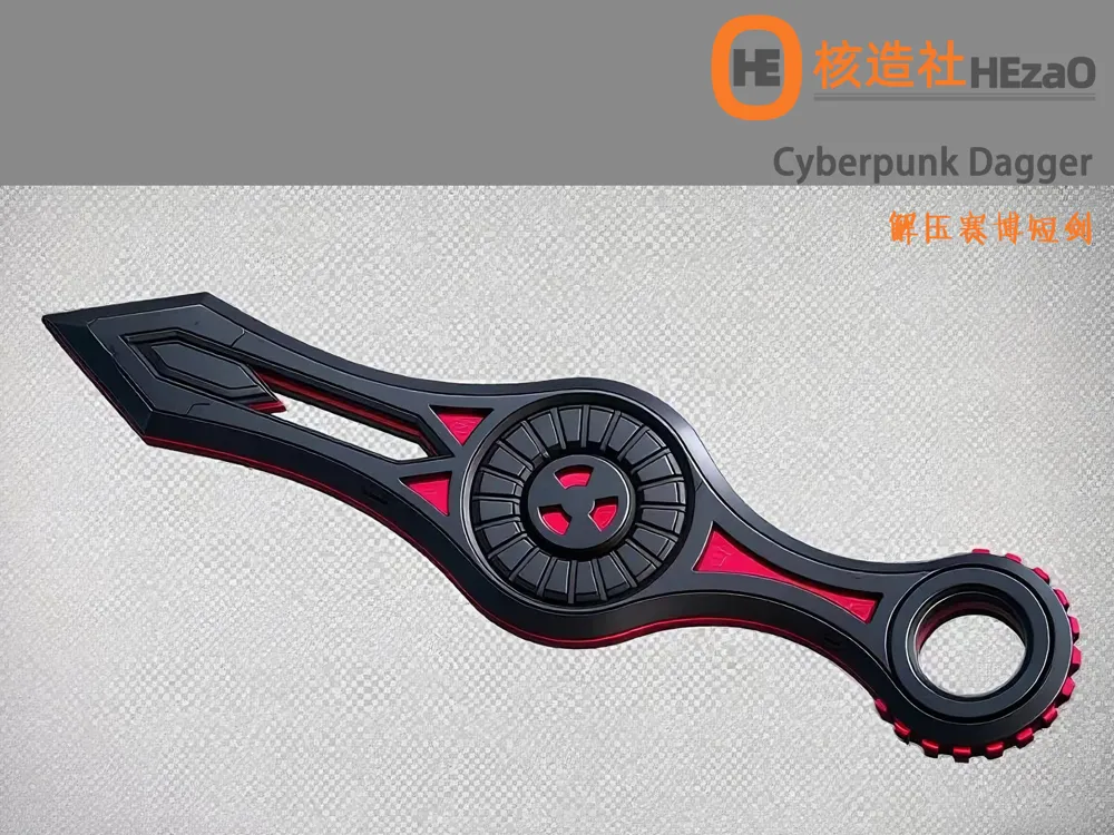 Cyberpunk Dagger by 核造社HEzaO MakerWorld: Download Free 3D Models