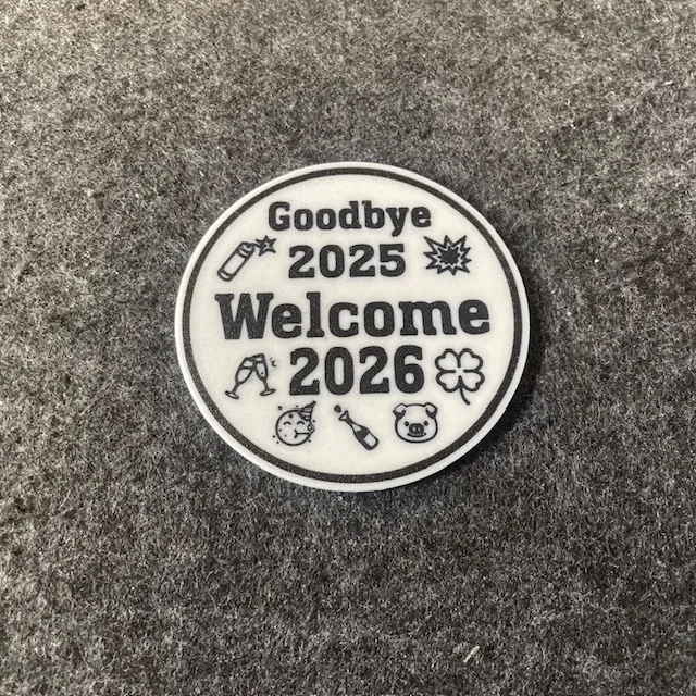 New Year 2026 Drinks Beer Party Coaster Good bye - Free 3D Print Model ...
