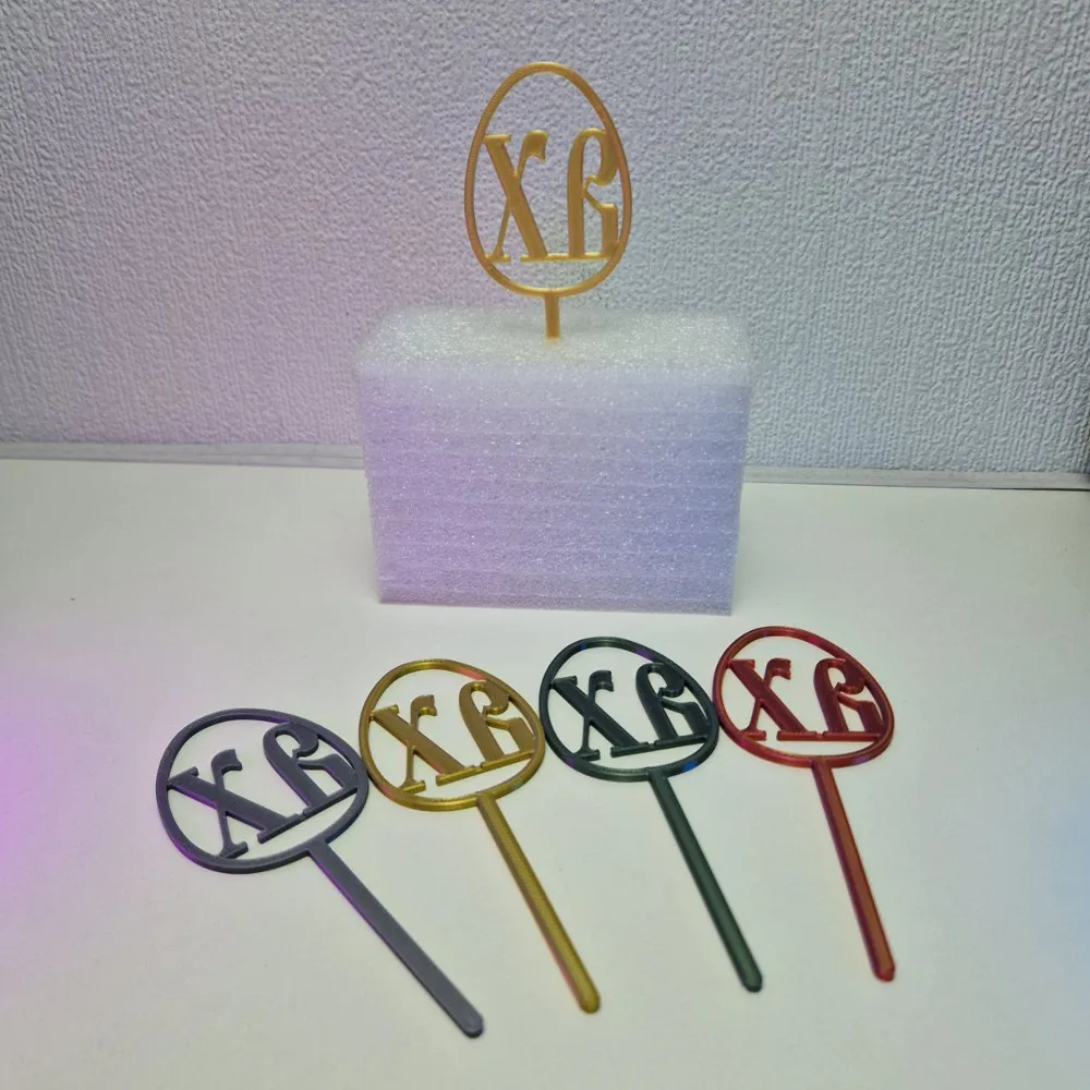 Easter XB Cake Topper ХВ - Free 3D Print Model - MakerWorld