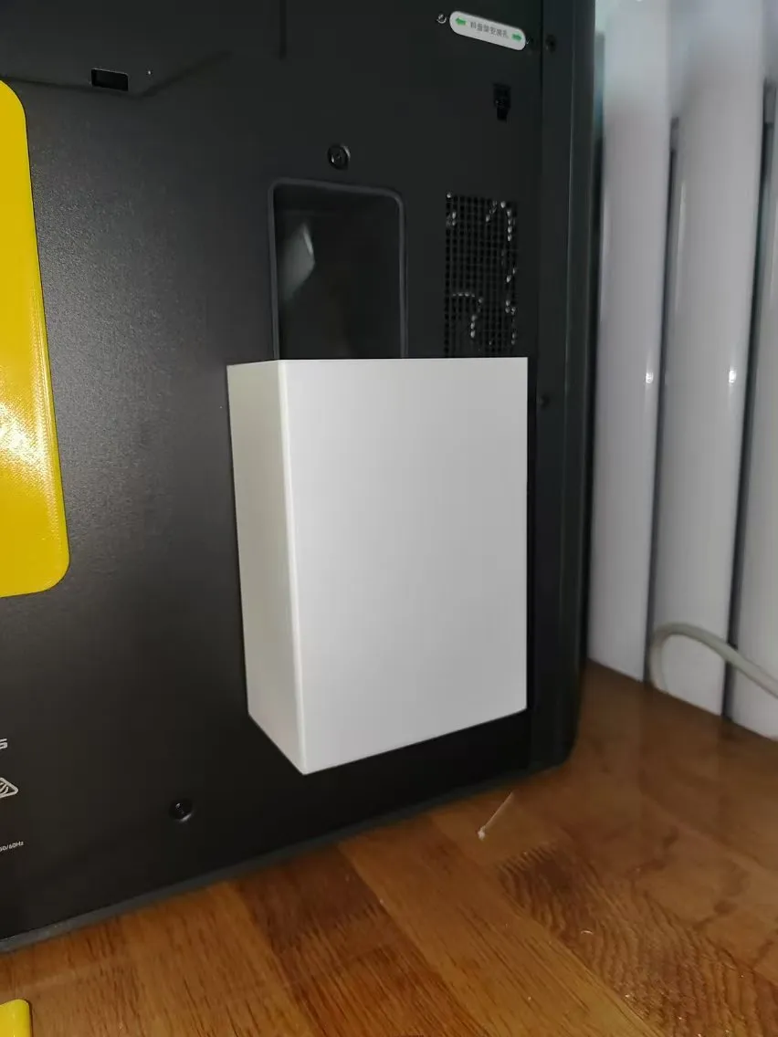 Poop Catcher Box Magnetic Attraction磁吸竹屎收集盒桶废料仓P1s by 超人 - MakerWorld