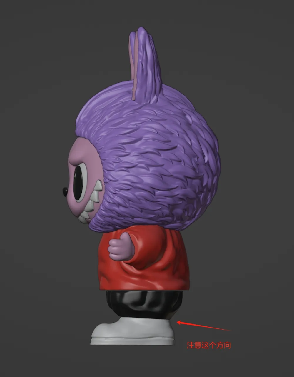 labubu - Parts Printing by Robert MakerWorld: Download Free 3D Models