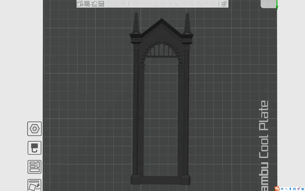 Eris Mirror by 狸狸子 - MakerWorld