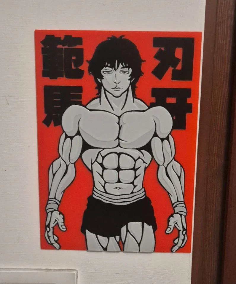Baki Hanma | Baki the Grappler | Hueforge by toonj - MakerWorld