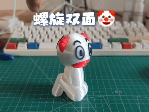 Rotating Double-Sided Jester (No Supports) by claudemit MakerWorld ...