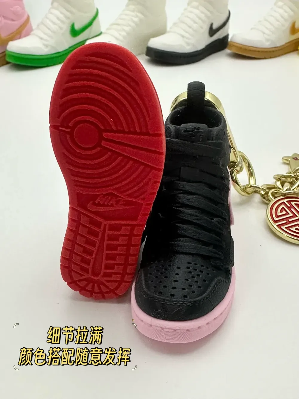 AMS-free high-precision AJ1 keychain (customizable colors) AIR JORDAN 1 ...