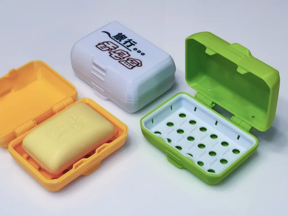 Travel/Portable Soap Box - Free 3D Print Model - MakerWorld