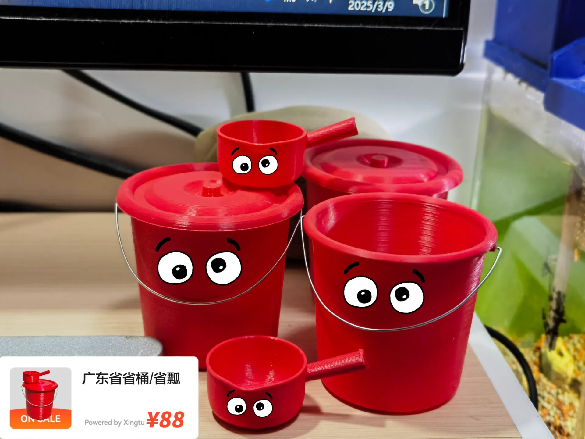 Guangdong Province Bucket/Ladle Set (23g) by grey - MakerWorld