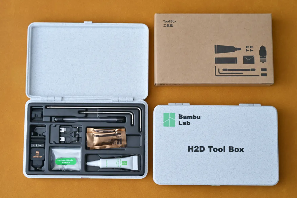 H2D Original Tool Box (Print-in-Place, No Assembly Required) by ...
