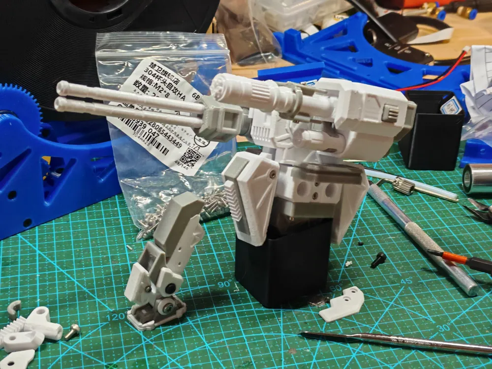 Open Source - BFOX001 Mech Turret Assembly Version (Multi-color multi ...