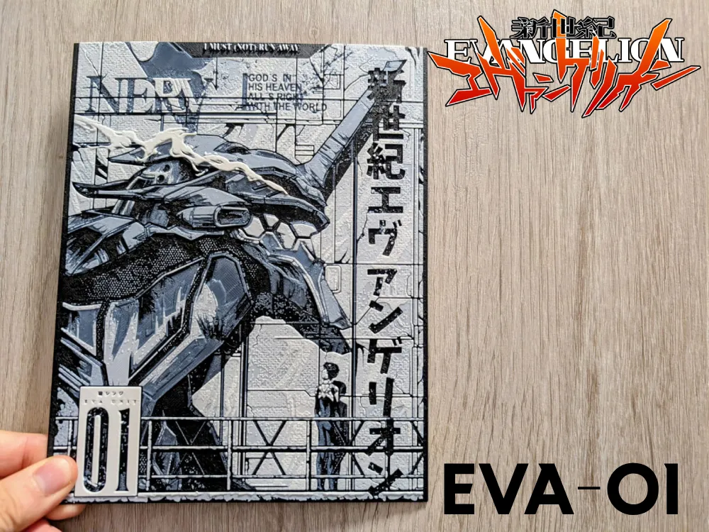 Evangelion EVA-01 Poster - Free 3D Print Model - MakerWorld