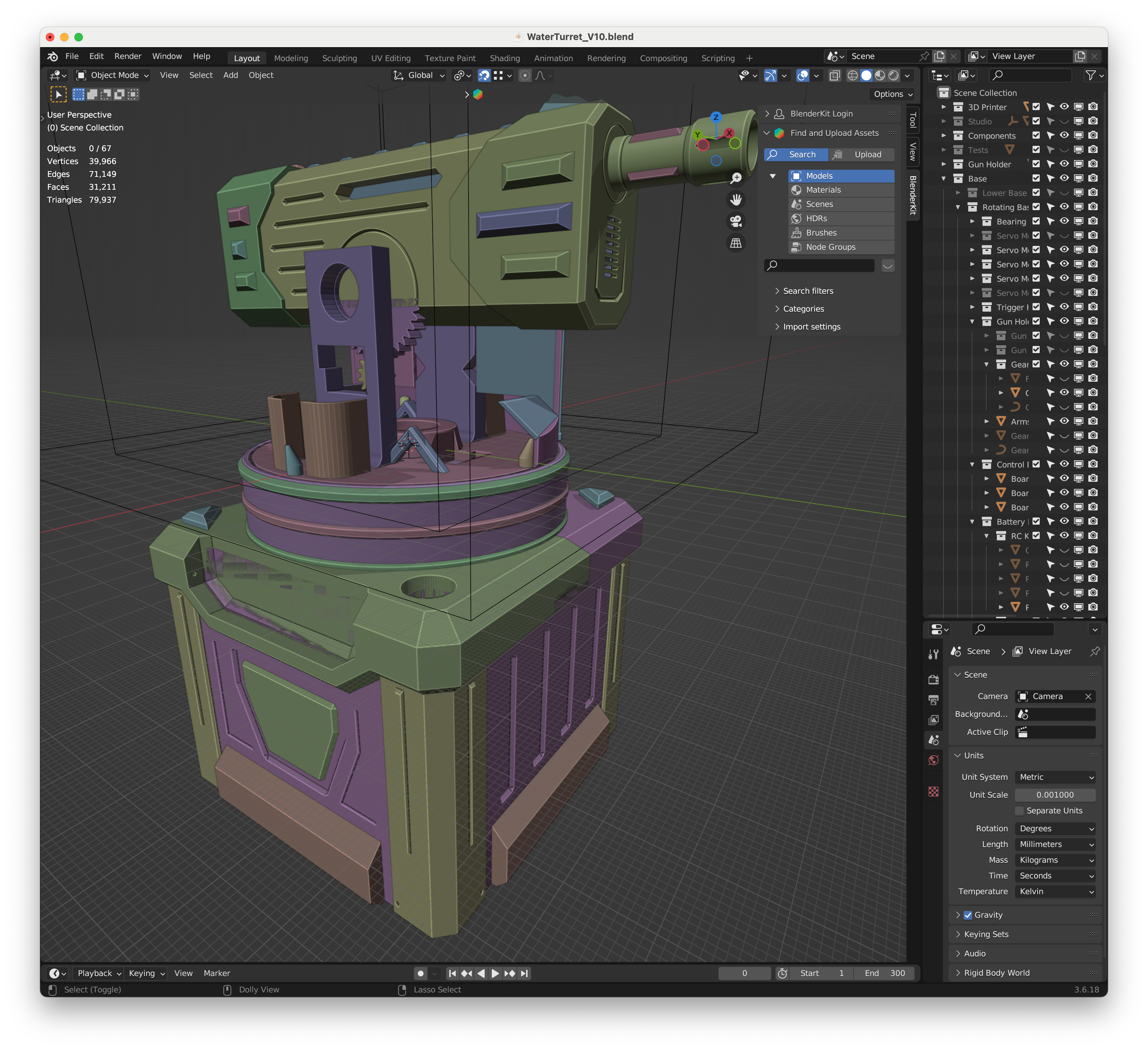 Article - MaKim - MakerWorld