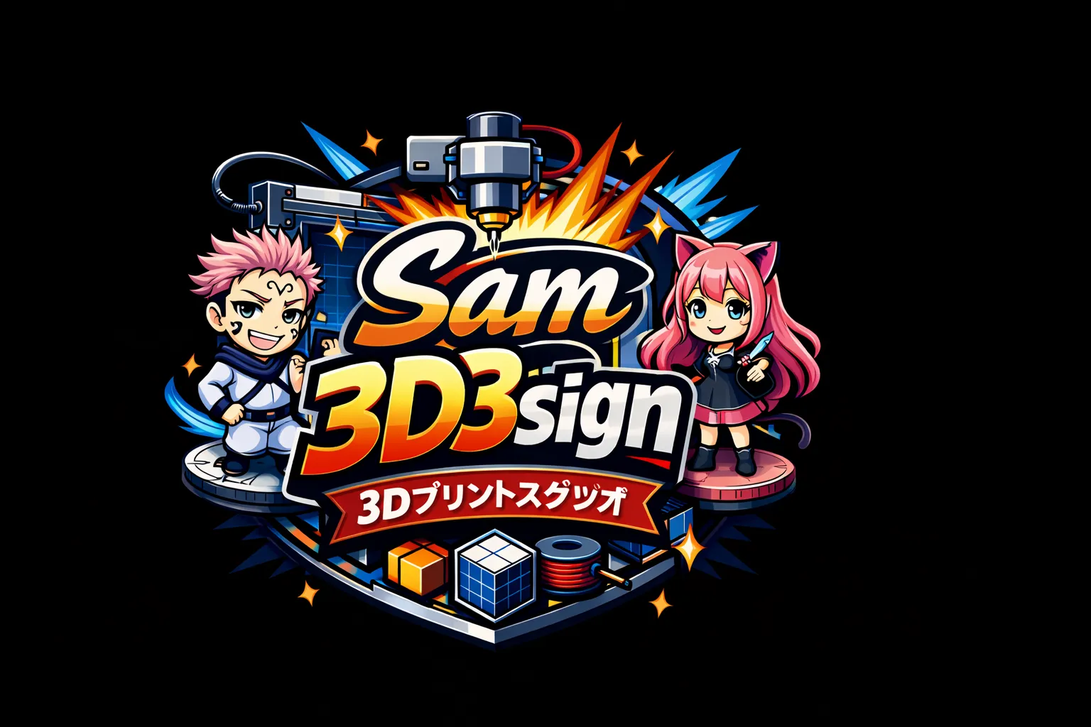 Sam 3D3sign | Published - MakerWorld