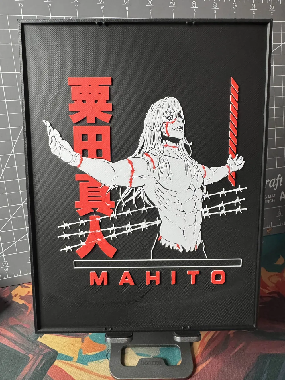 Hueforge of Mahito from jujutsu kaisen by SBC Creations MakerWorld ...