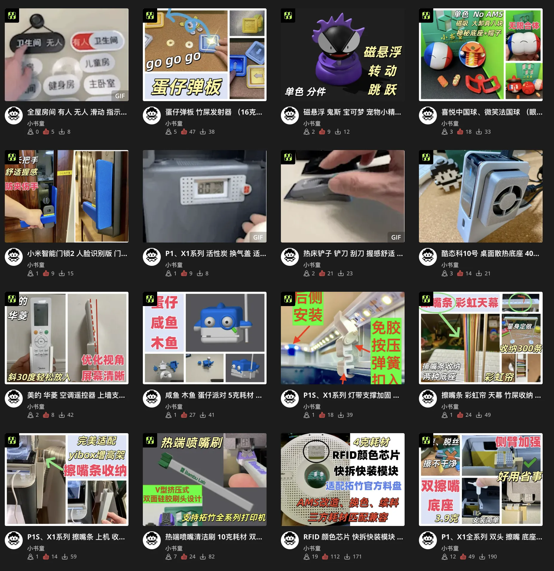 Elastic mesh toy fidget toy creative coaster 99.99% print success rate ...